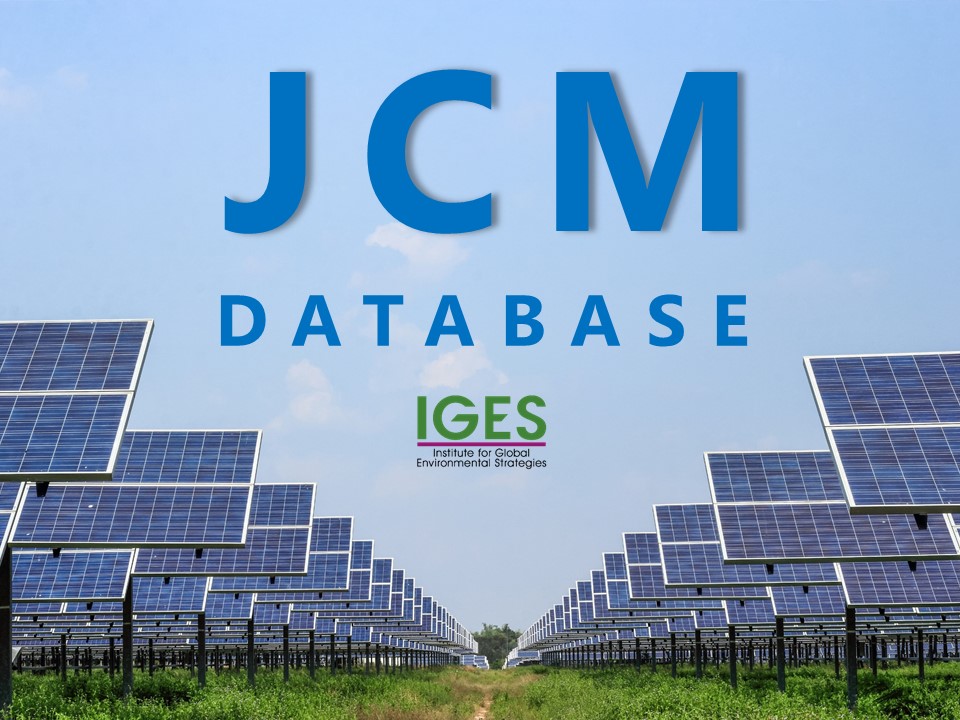 Climate Databases | IGES